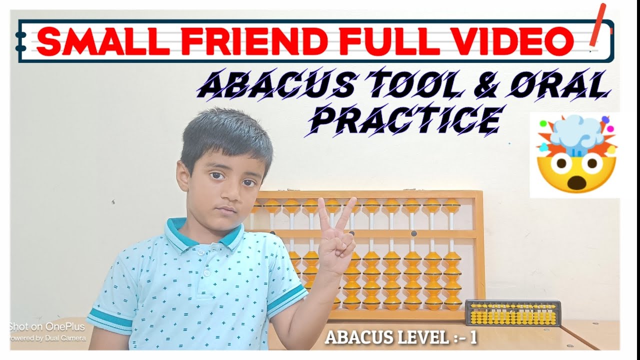 ABACUS - Small Friend Full Video | Abacus Video | Level 1 | New Video 2023 #abacus #maths # ...