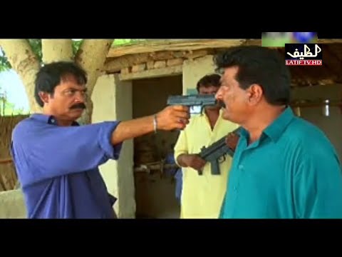 Pathar Ja Manho Episode 139 Sindhi Drama | Sindhi Drama 2021 - YouTube