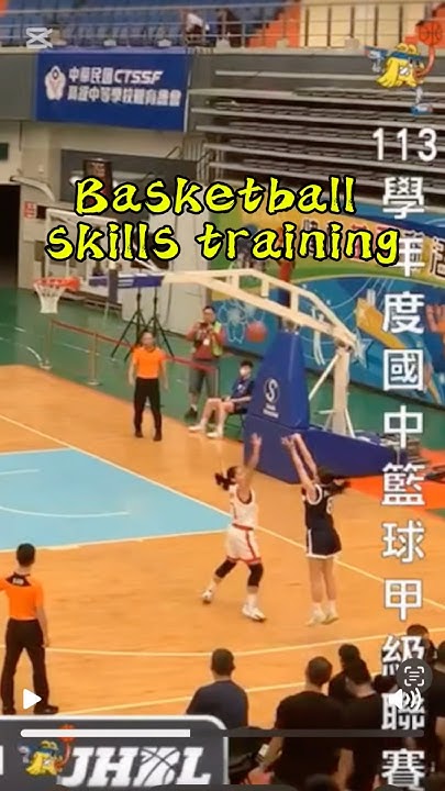 🏀「努力不會被辜負，終將被看見」#basketball#baskeballtraining#Basketball skills training#籃球 #jhbl - YouTube
