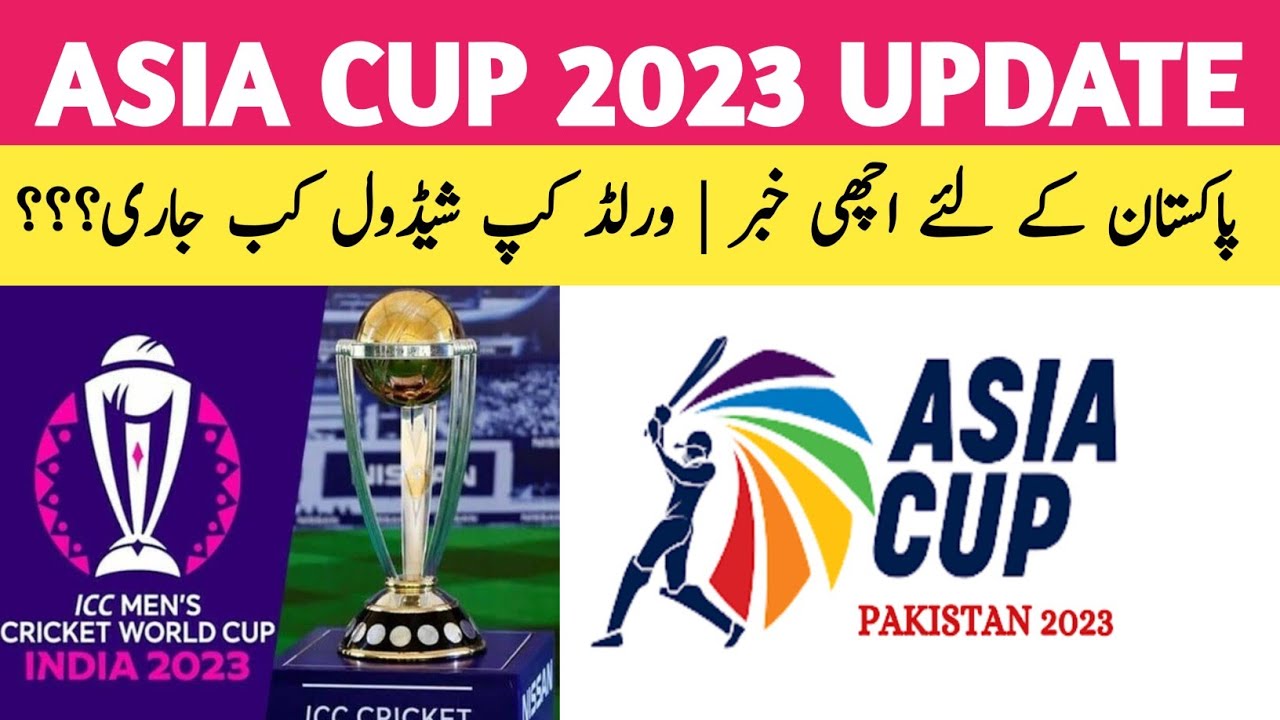 Asia Cup 2023 News | Asia Cup 2023 Schedule | Asia Cup 2023 | Cricket ...