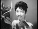 Chiemi Eri with Count Basie orch.(1) - LOVE IS HERE TO STAY - YouTube