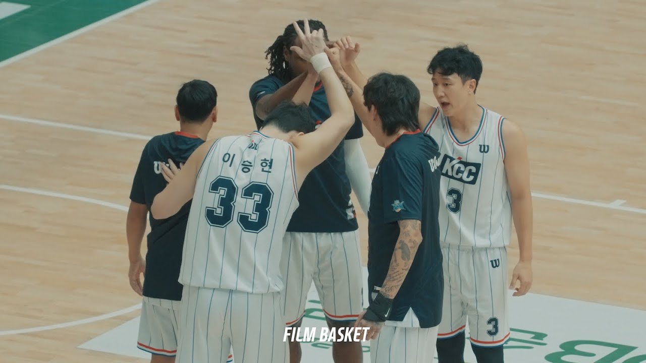 2024 KBL 컵대회 부산 KCC 베스트5 선수입장 - YouTube