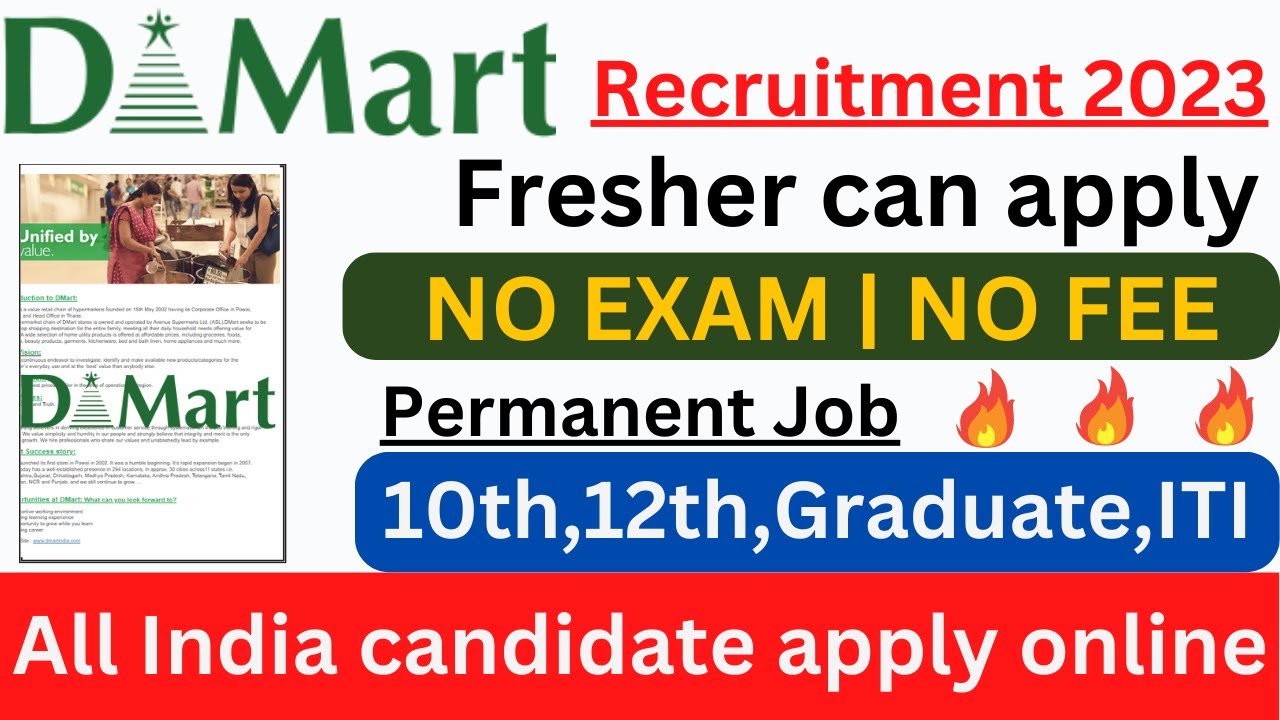 DMart Recruitment 2023 | DMart 10th, 12th & Graduate | DMart Fresher ...