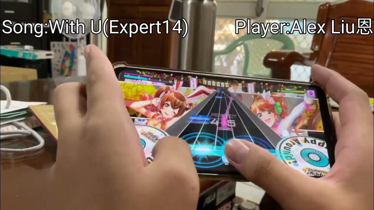 [Waccaの曲]with U(Expert14)Great Full Combo!(AP-9)[D4DJグルミク] - YouTube