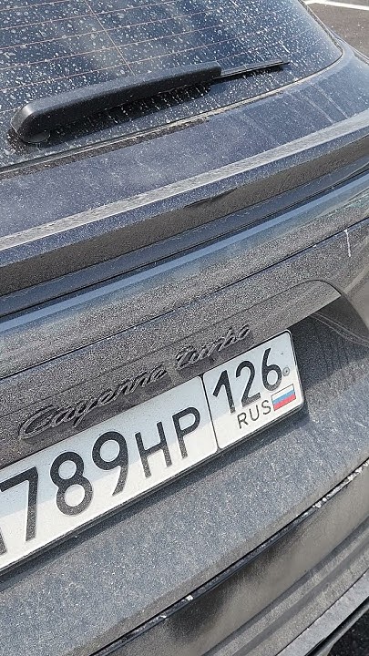 Cayenne Turbo კარბონ კერამიკის სამუხრუჭე სისტემით 🇩🇪🏁 Porsche