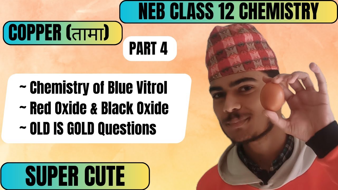 Chemistry of Blue Vitriol, Past year Question of Copper || Part 4 ...
