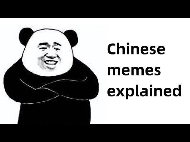 Chinese Face Memes Made In China Memes Post Imgur