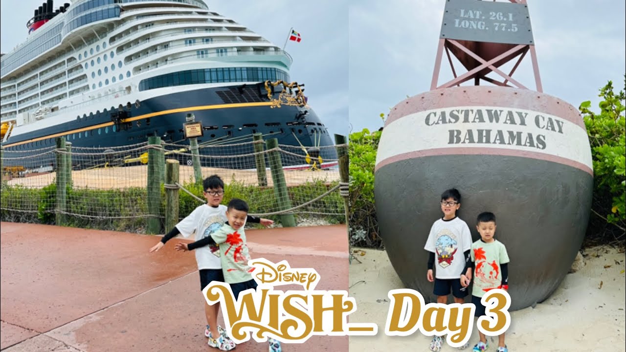 Disney wish cruise_day3 ( Disney Castaway Cay )디즈니 크루즈 위시호 day3 - YouTube
