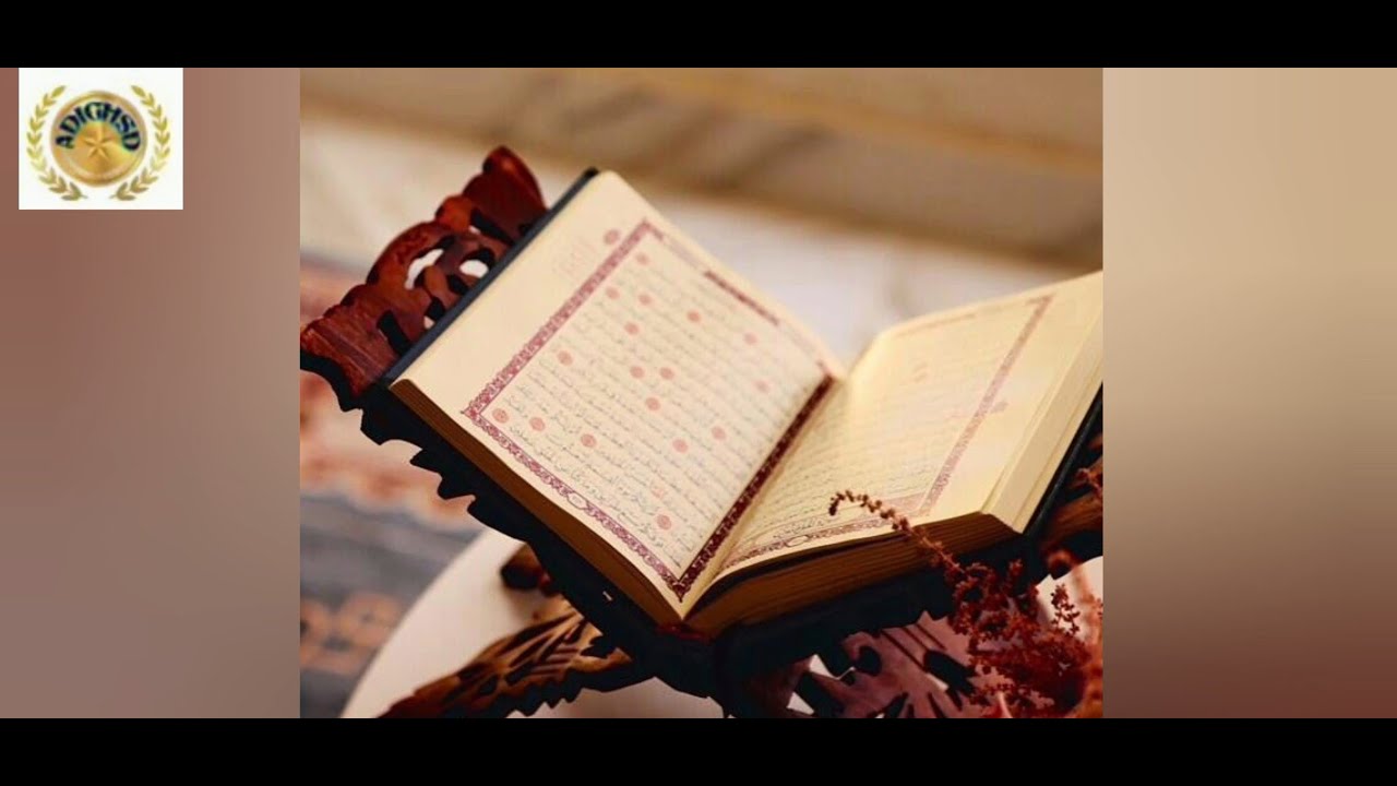 Islamiat Elective 9th New Book 2025 | Tarjuma / Tashreeh | #islamiat ...