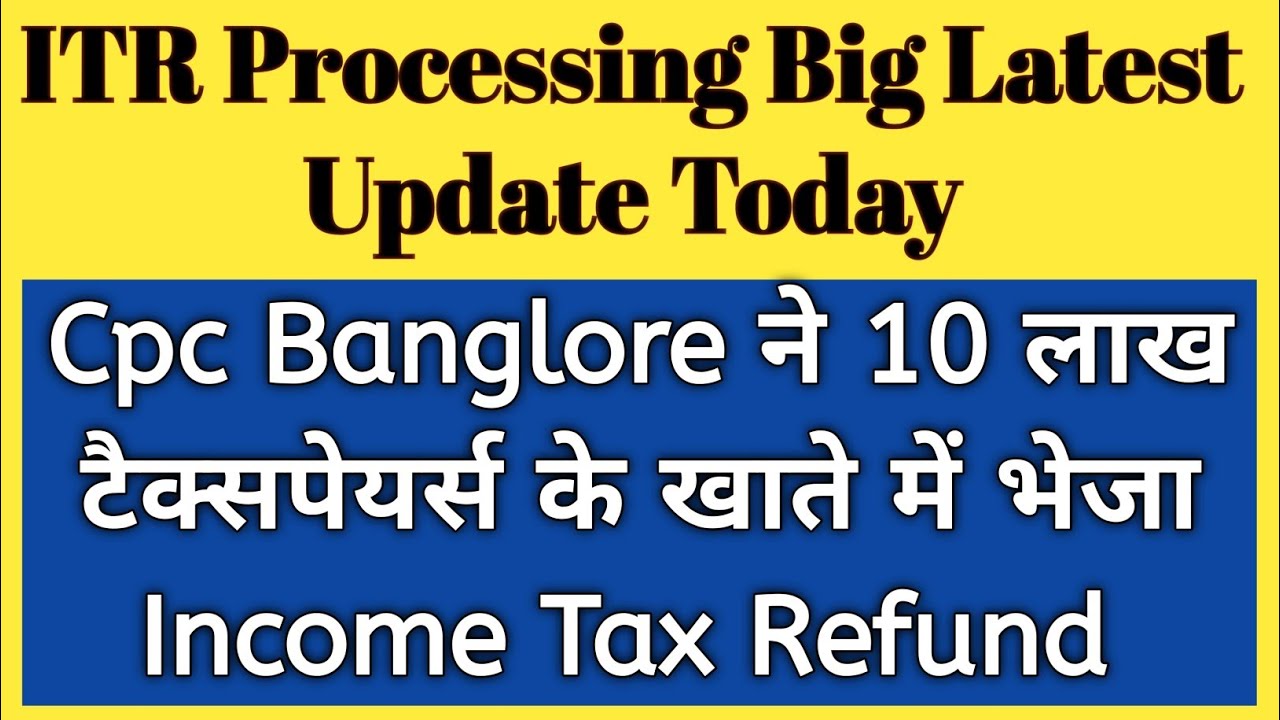 ITR Processing Big Update | itr refund status check | itr refund 2025 ...