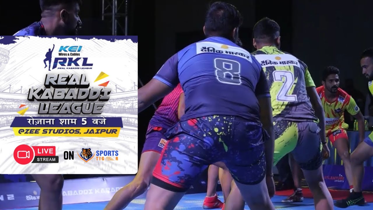 Real Kabaddi League Season 2 Promo | RKL Season 2 Promo | SportsTiger ...