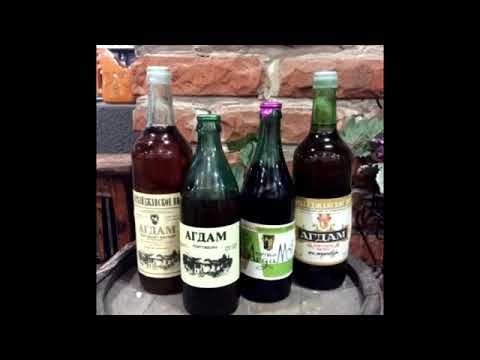 Вино Агдам - YouTube