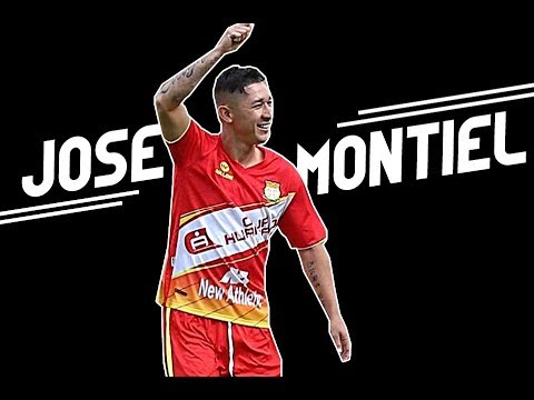 JOSE MONTIEL | Best skills · Amazing goals - Attacking Midfield - YouTube