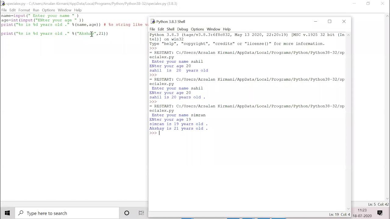 CLASS XII SQL CONNECTIVITY Part II - YouTube