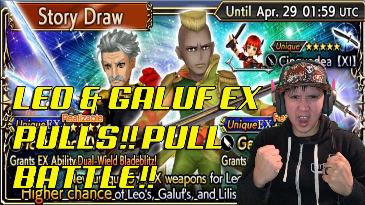 Dissidia Final Fantasy: Opera Omnia LEO & GALUF EX PULLS!! PULL BATTLE ...
