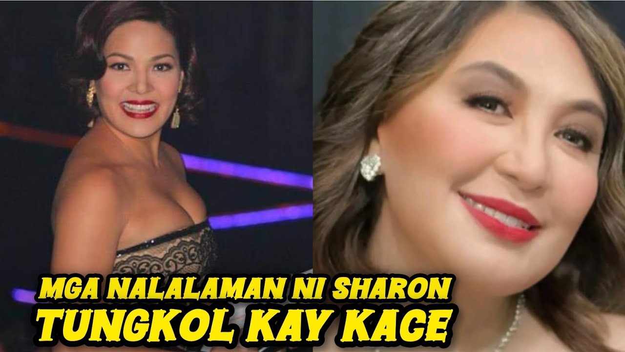 MGA NALALAMAN NI MEGASTAR SHARON CUNETA TUNGKOL KAY KC CONCEPCION - YouTube