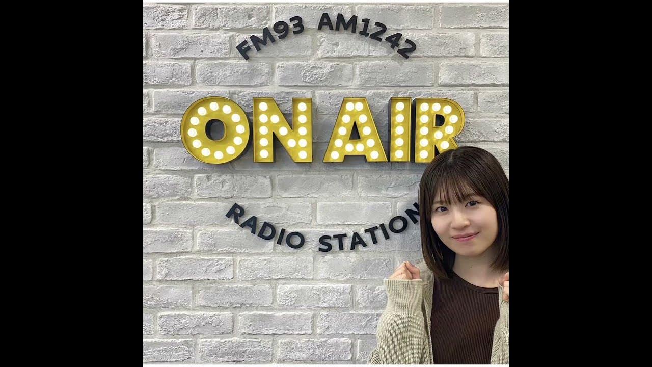 【日向坂46 松田好花のANN0】始まります！！！【オールナイトニッポン0】#shorts #日向坂46 #松田好花 #松田好花ANN0 - YouTube