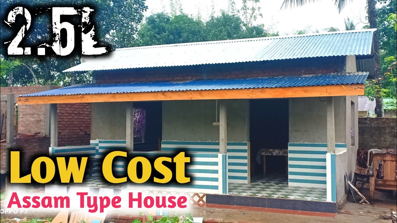 Low Cost House Assam || Two Bed Room House Plan || Assam Type Low ...
