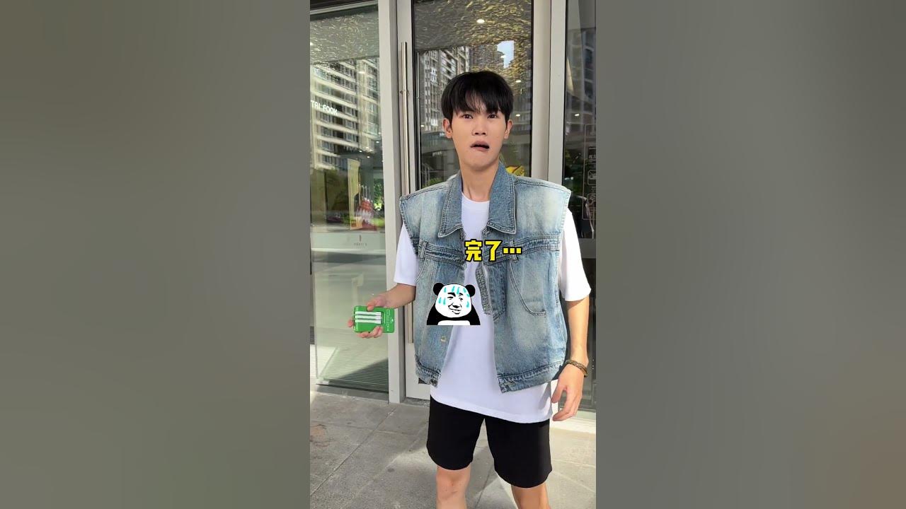 当时选男朋友的时候草率的 情侣日常 恋爱日常 男朋友 Youtube