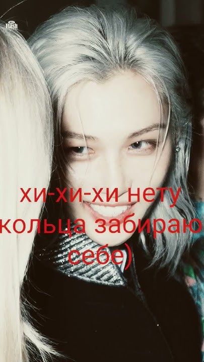 по запросу с Сынмином K Pop Seungmininthebuilding сынмин Youtube