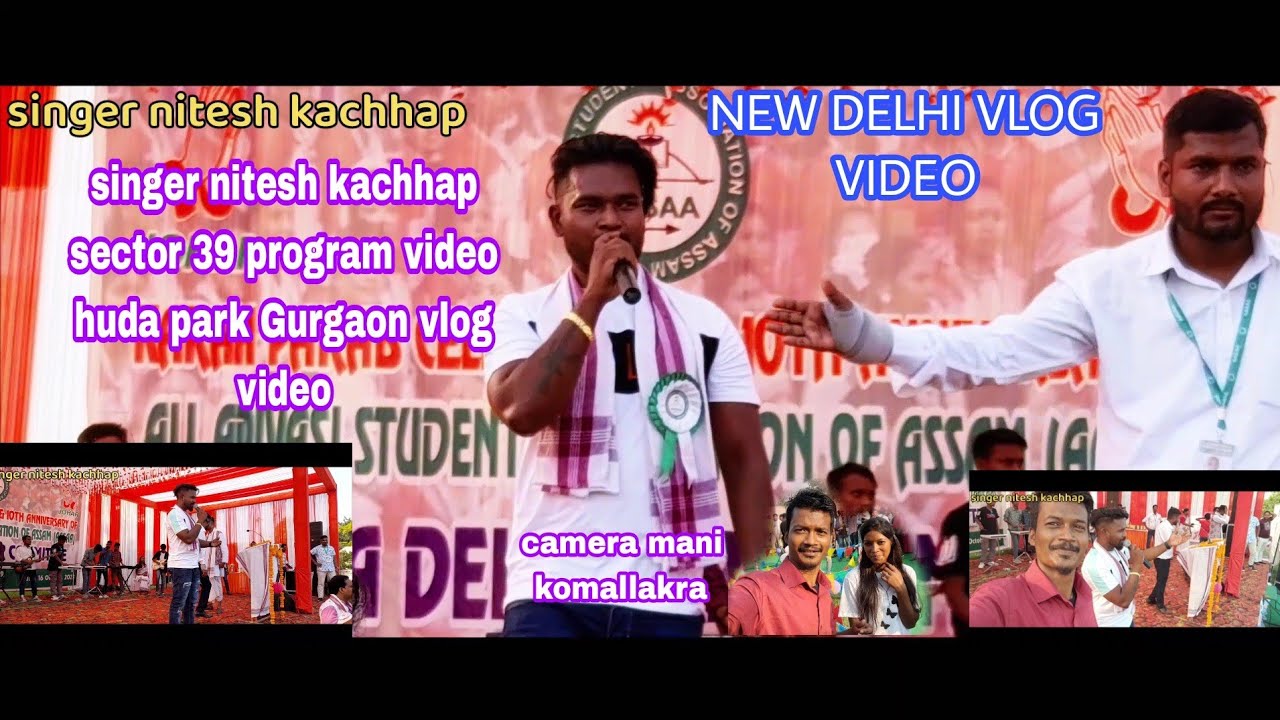 singer nitesh kachhap sector 39 program video huda park Gurgaon vlog ...
