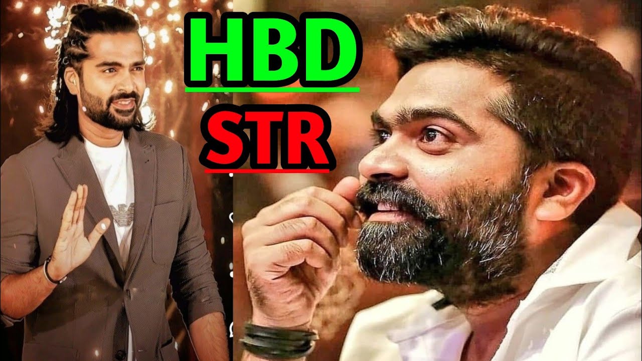 Happy Birthday Simbu STR Birthday #simbu #birthday - YouTube