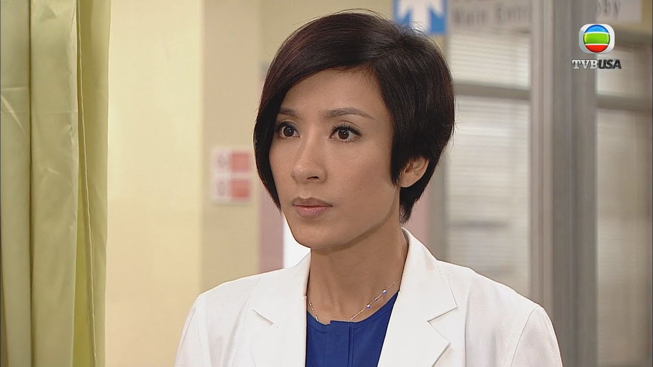 心房爆裂要立即做...｜On Call 36小時｜馬國明｜楊怡｜楊茜堯｜羅仲謙｜黃智雯｜袁偉豪｜TVB港劇精華 - YouTube