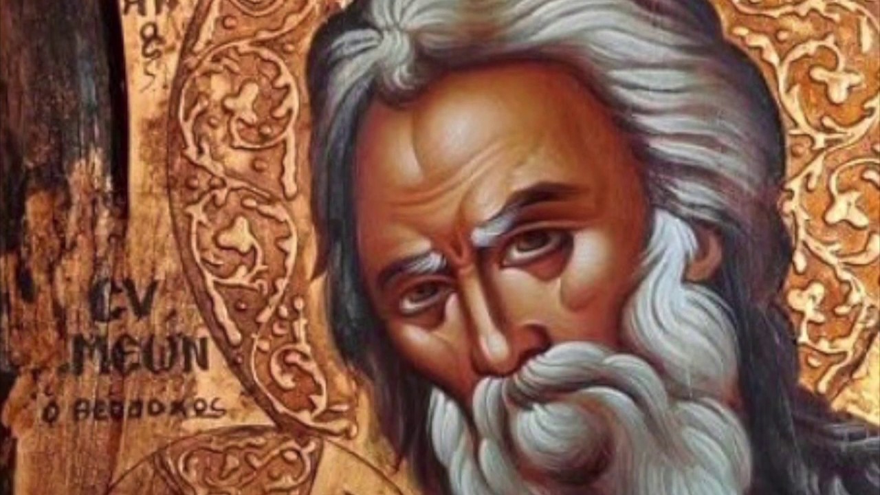 'Ακατάληπτον ἐστί.... Ψάλλει ἡ Γερόντισσα Μαριάμ - YouTube