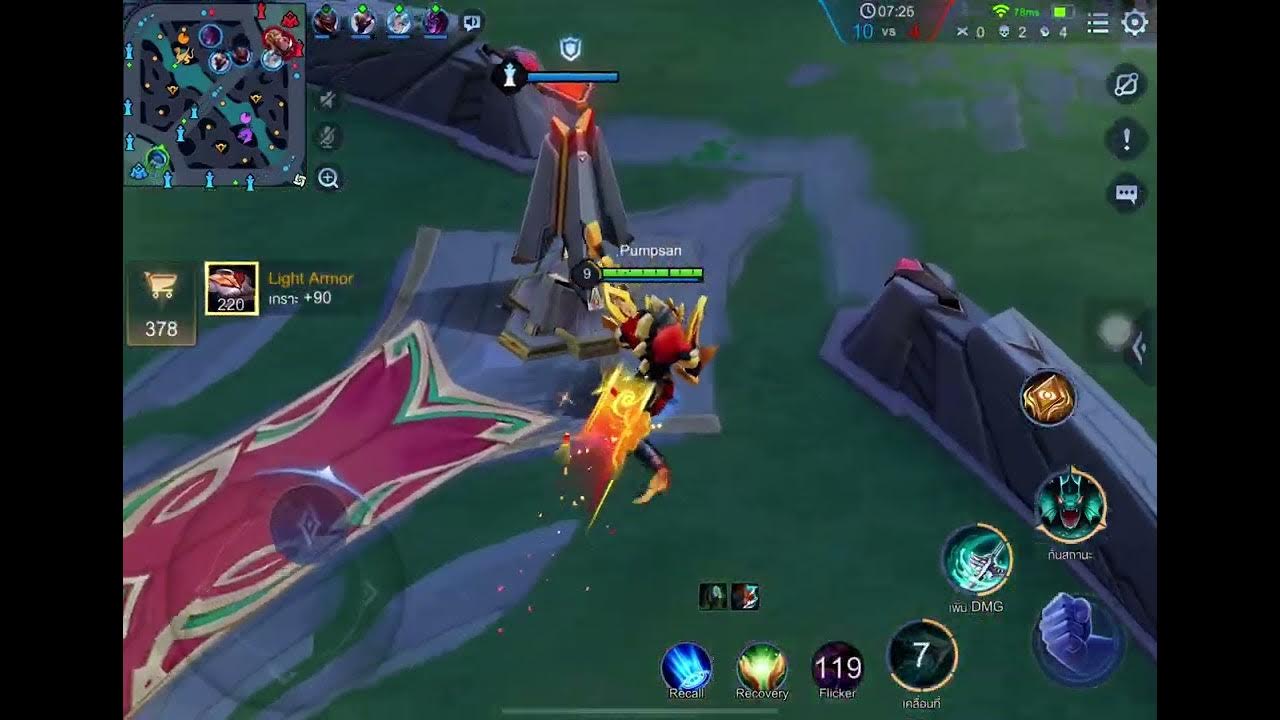 ROV Kill growth auto archon skin gameplay - YouTube