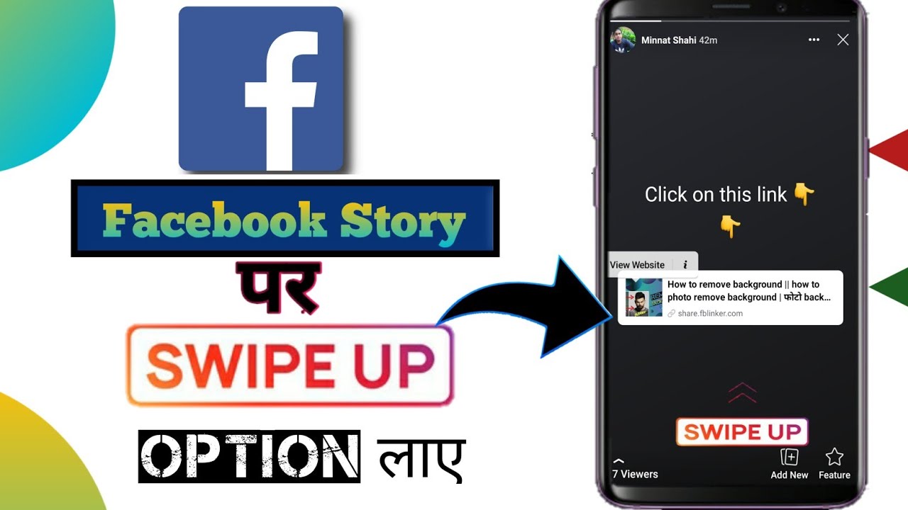 Facebook story per swipe up option laye||how to add swipe up option in ...