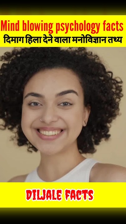 Mind Blowing Psychological Facts 😱🧠 Amazing Facts | Human Psychology | Top 5 #Shorts# ...