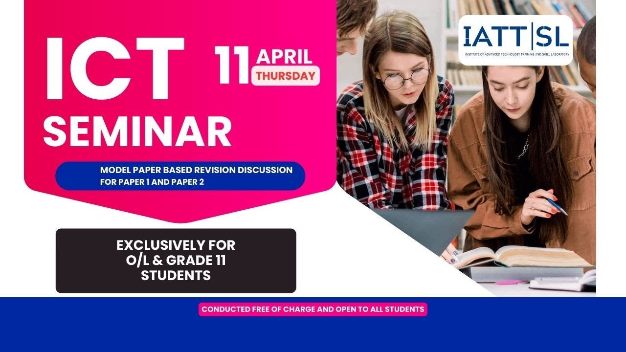 ICT Ordinary Level (2023) Paper Discussion - YouTube