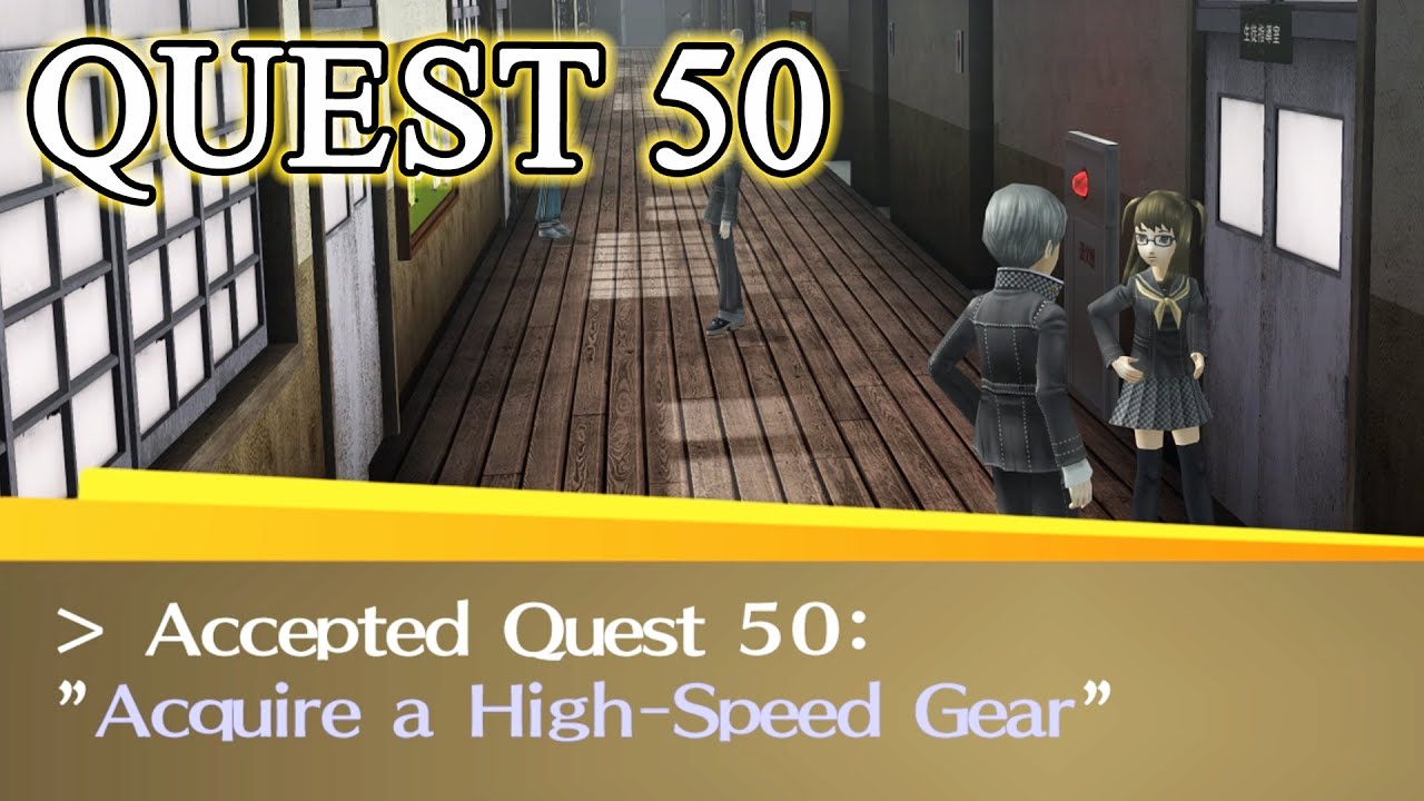 P4G QUEST 50 HIGH SPEED GEAR FROM MACH WHEEL FOR GIRL IN GLASSES ...