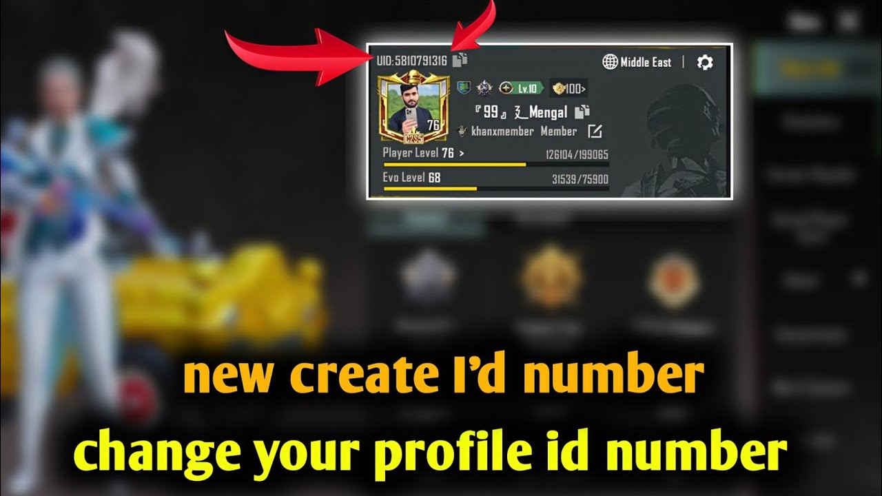 How to change your profile ID number bgmi | PUBG id number kaise change ...