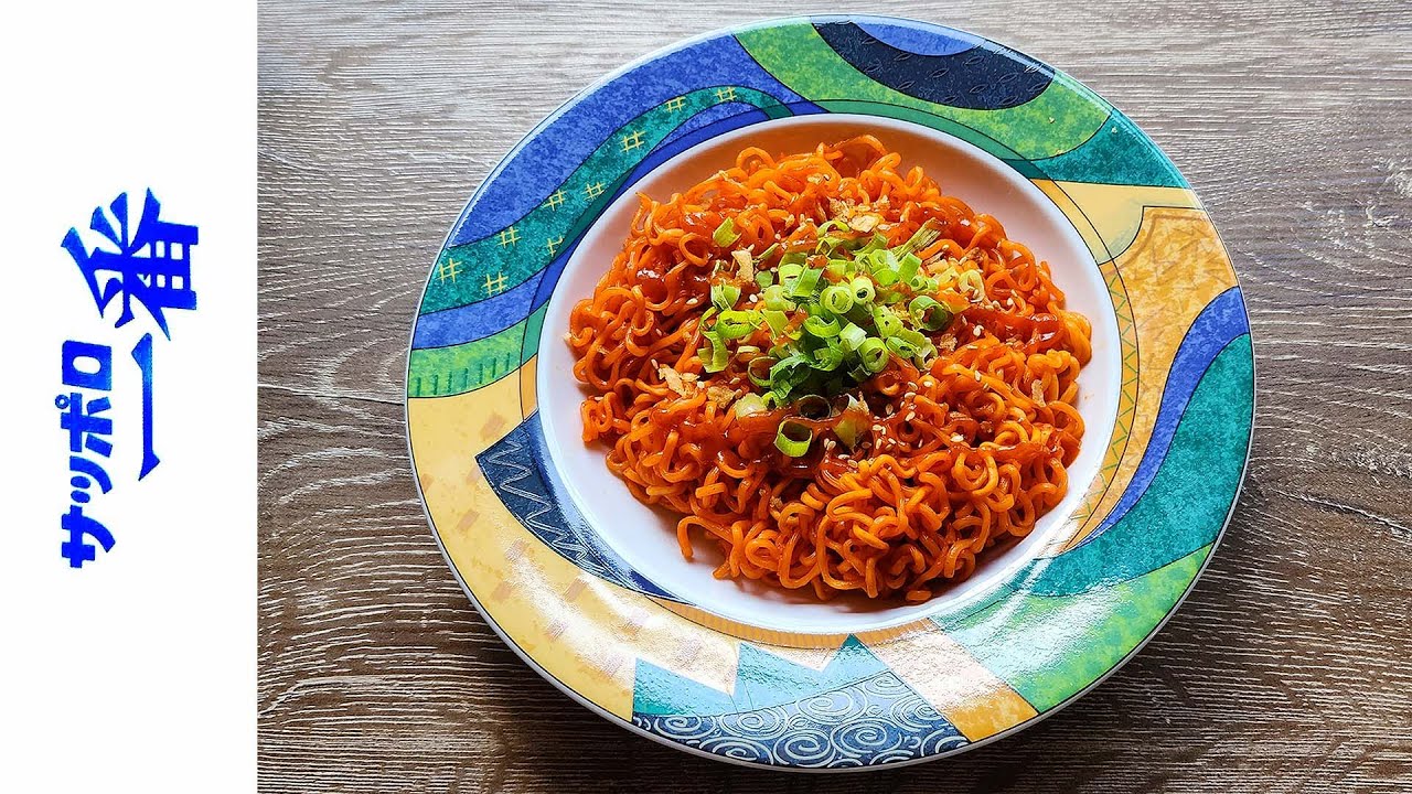 Sapporo Ichiban Sriracha Yakisoba - USA - Instant Noodle Recipe Time ...