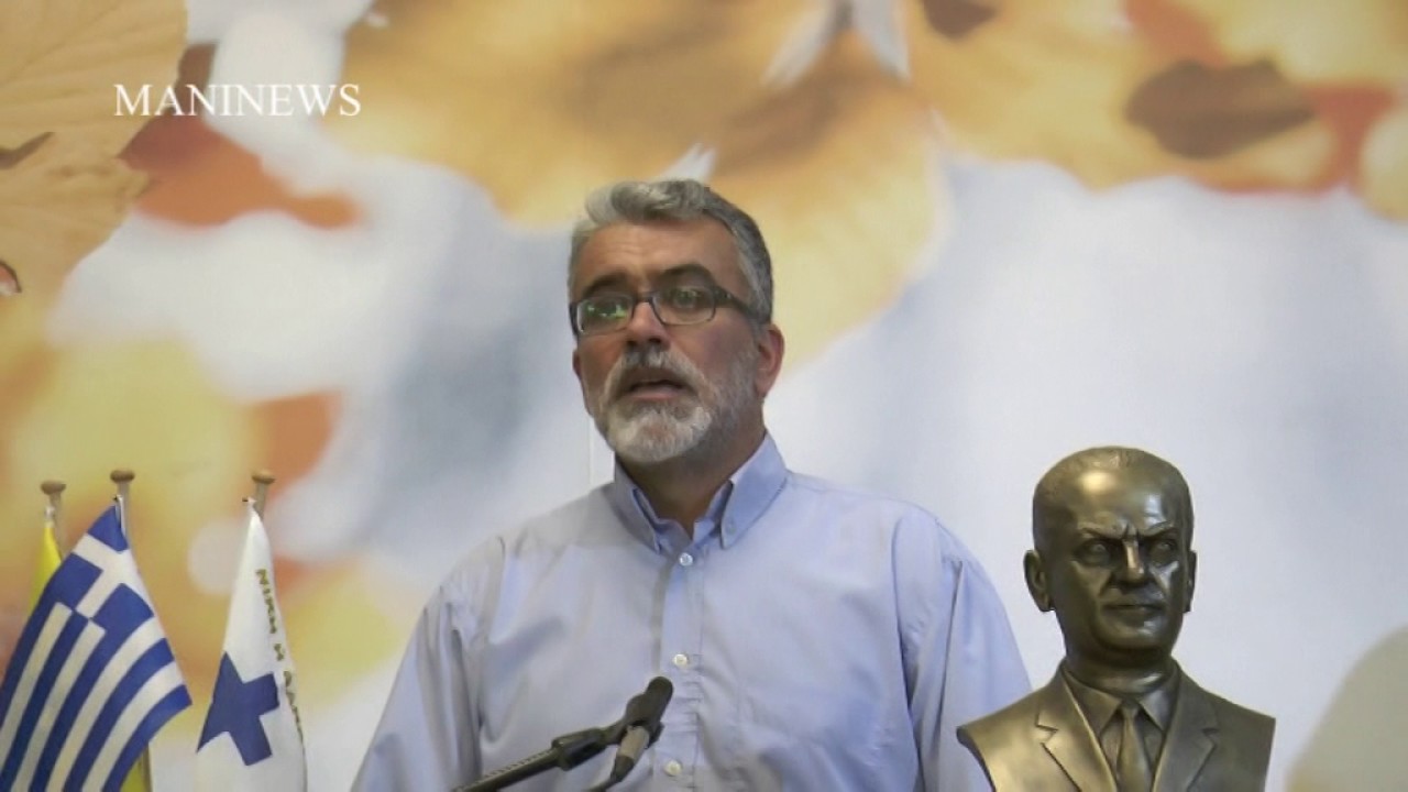 ΕΚΔΗΛΩΣΗ ΣΤΗ ΣΚΑΛΑ ΛΑΚΩΝΙΑΣ ΓΙΑ ΤΗΝ "21η ΑΠΡΙΛΙΟΥ 1967"-"50ΧΡΟΝΙΑ ΤΟΤΕ ...