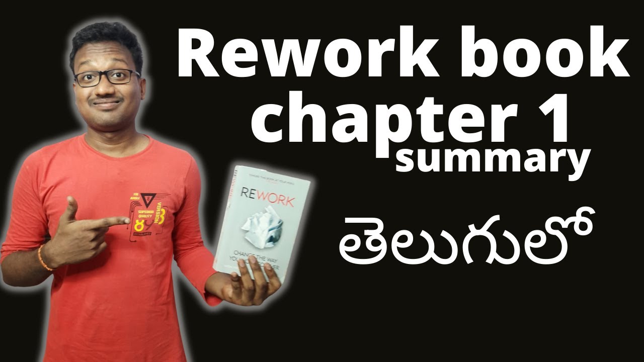 rework book summary in telugu || rework chapter 1 book summary in ...