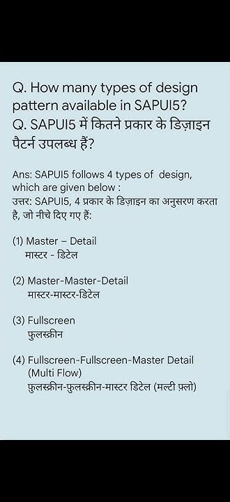 Sapui5 Application Type Youtube 