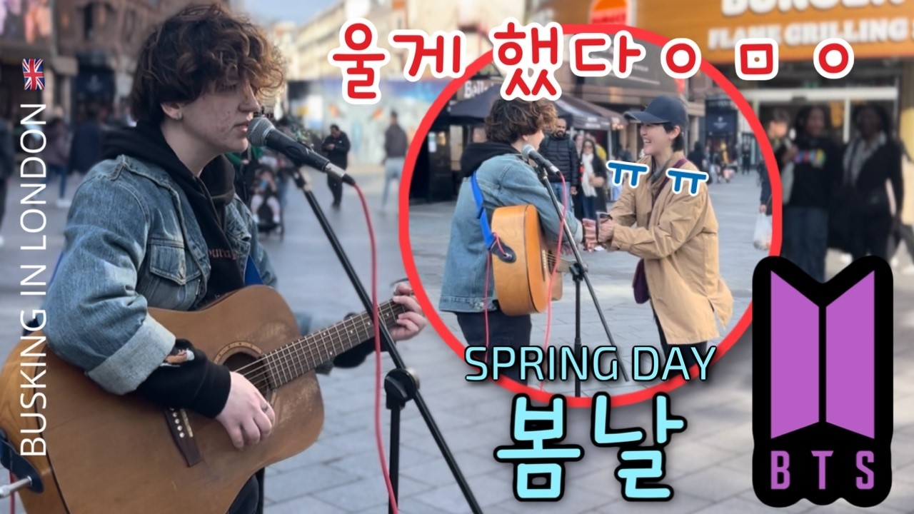 Spring Day - BTS(방탄소년단) KOREAN cover in LONDON🇬🇧🇰🇷 - YouTube