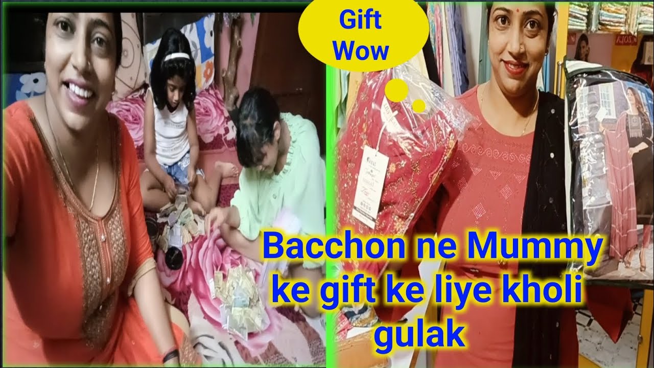 Nonu Gudda ne Mummy ke Birthday gift ke liye Kholi Gullak🎂🎁/ Mom"s ...