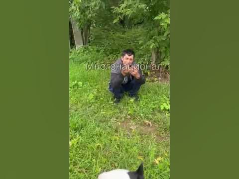 Мастурбек - YouTube