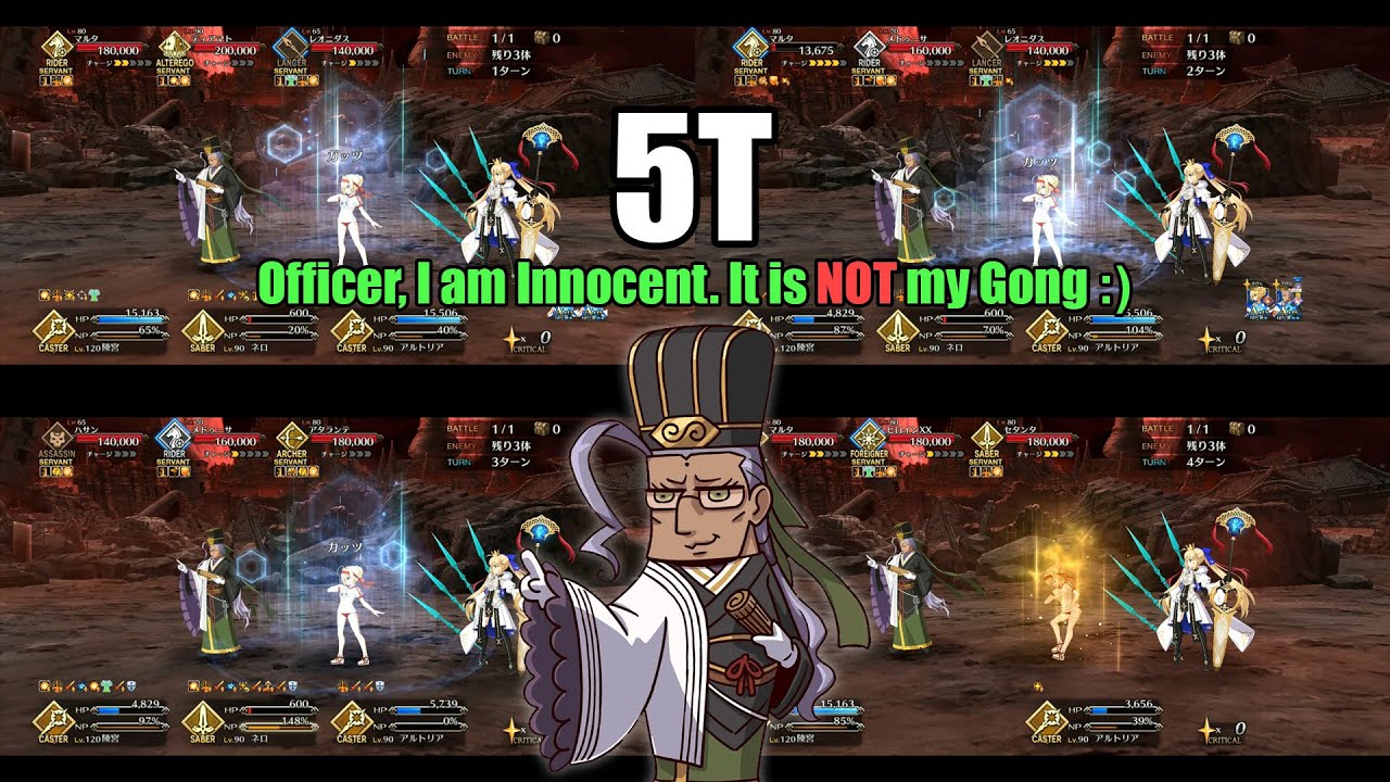 [ FGO JP ] Arcade Collab Challenge Quest ft. Chen Gong Frontline ( 5T ) - YouTube