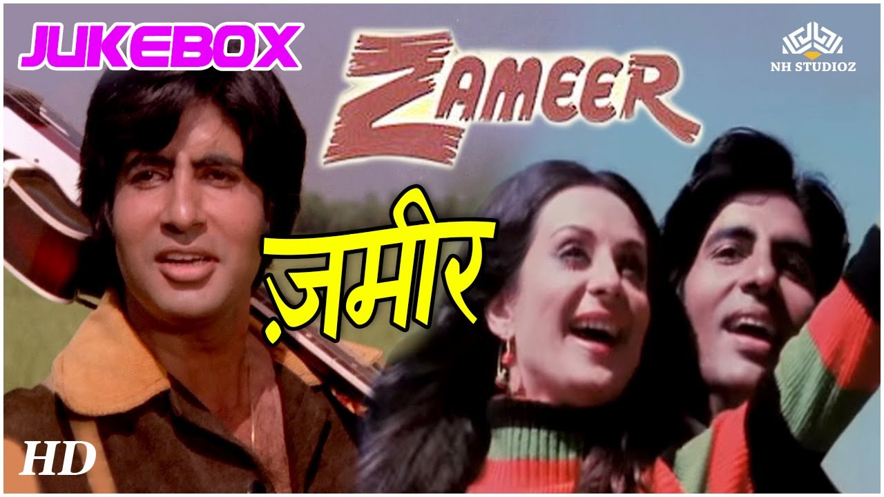 ज़मीर_ Zameer All Songs (Jukebox) Amitabh Bachchan | Bollywood Hit ...