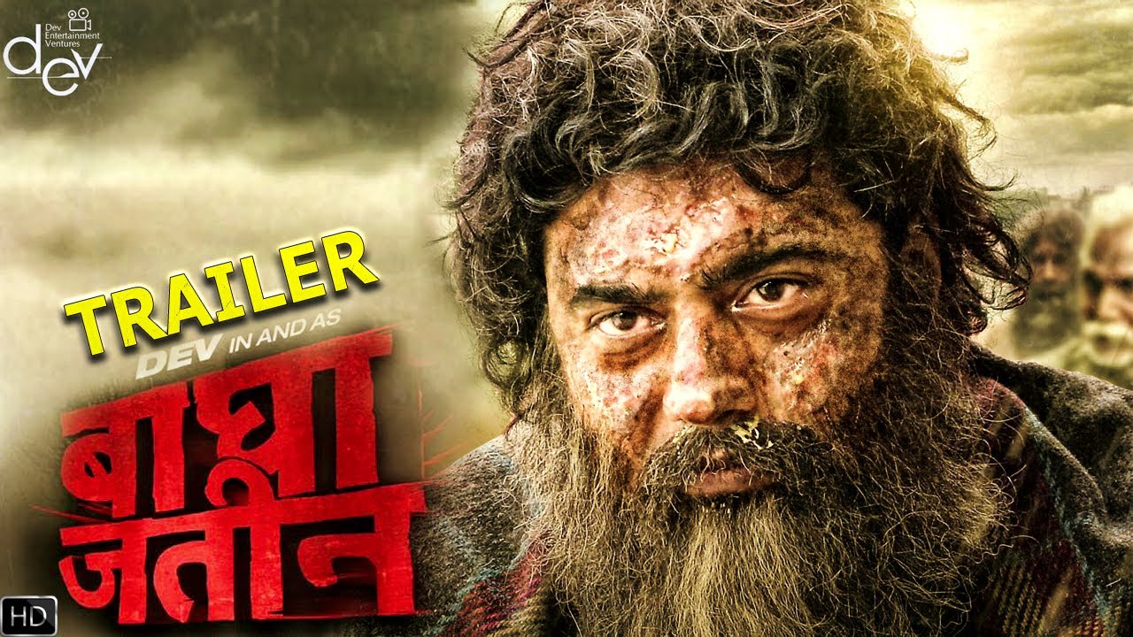 Bagha Jatin Latest Look Hindi Review Dev Arun Roy 19th October 2023 ...
