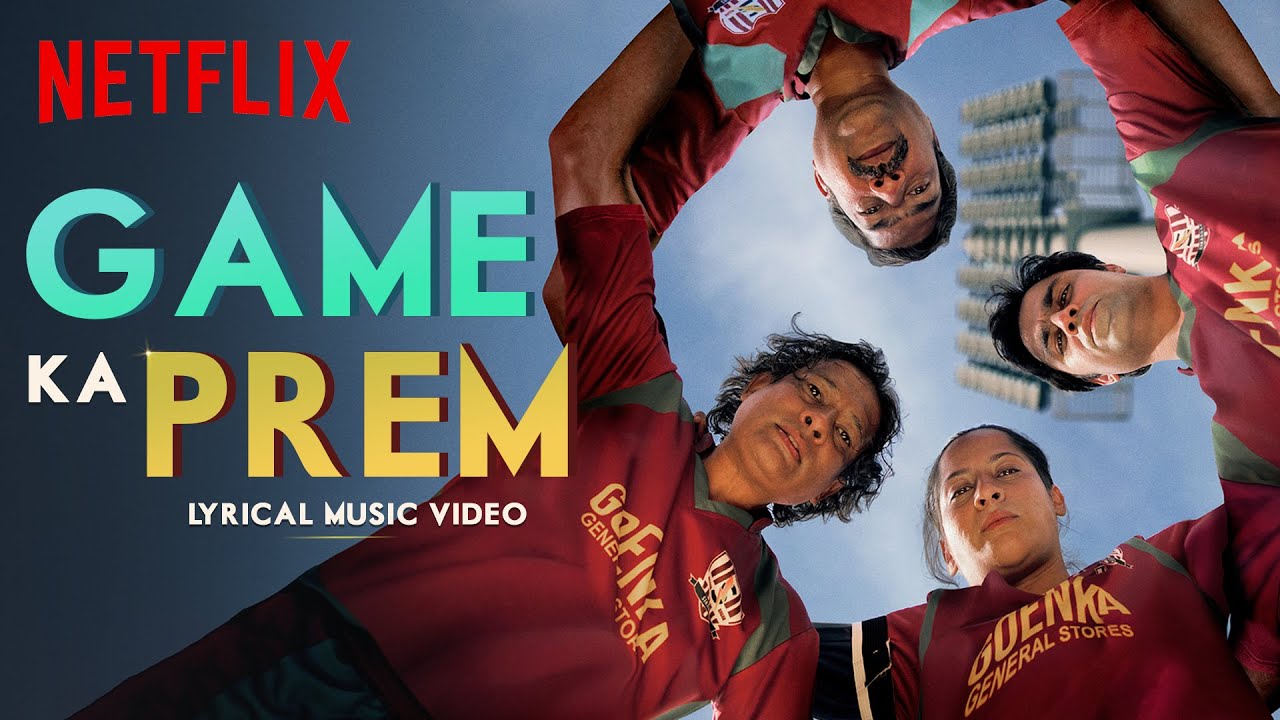 Game Ka Prem Lyric Video | Divya Kumar, Nilotpal Bora | Jitendra Kumar ...