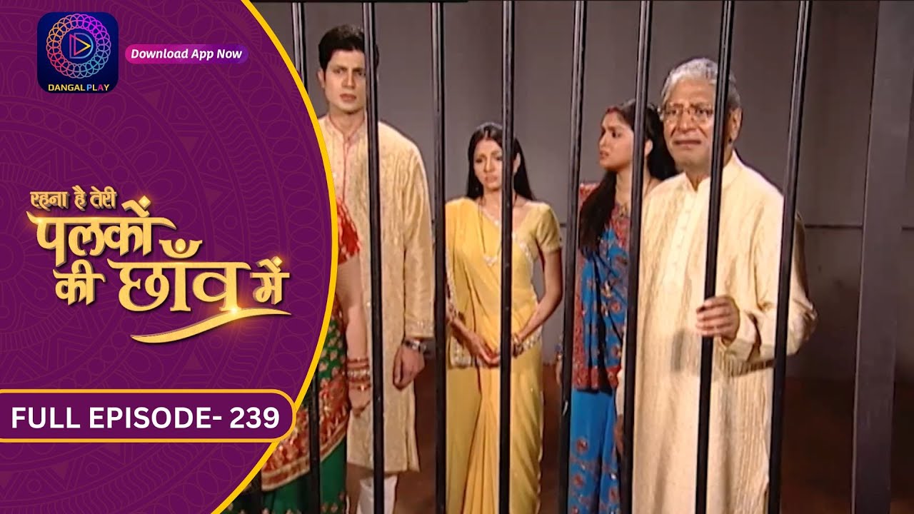 Unforgettable Moments: Palkon Ki Chhaon Mein | Full Episode - 239 ...