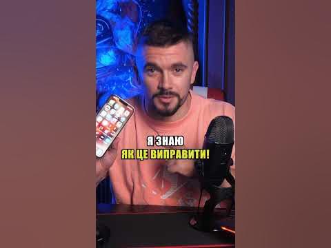 В ДЗЕРКАЛІ ВИГЛЯДАЄТЕ КРАЩЕ НІЖ НА СЕЛФІ? - YouTube