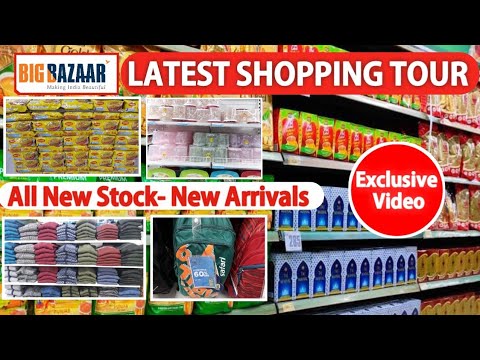Big Bazaar Shopping Tour | Big Bazaar Offers Today 2020 Sale | Latest ...