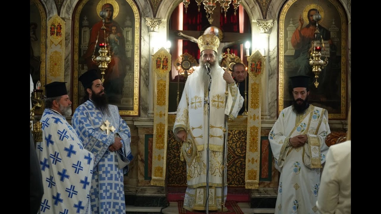 «Έχουμε ανάγκη από Αγίους Πατέρες»ΚΥΡΙΑΚΗ Ζ' ΑΠΟ ΤΟΥ ΠΑΣΧΑ-ΤΩΝ ΑΓΙΩΝ ...