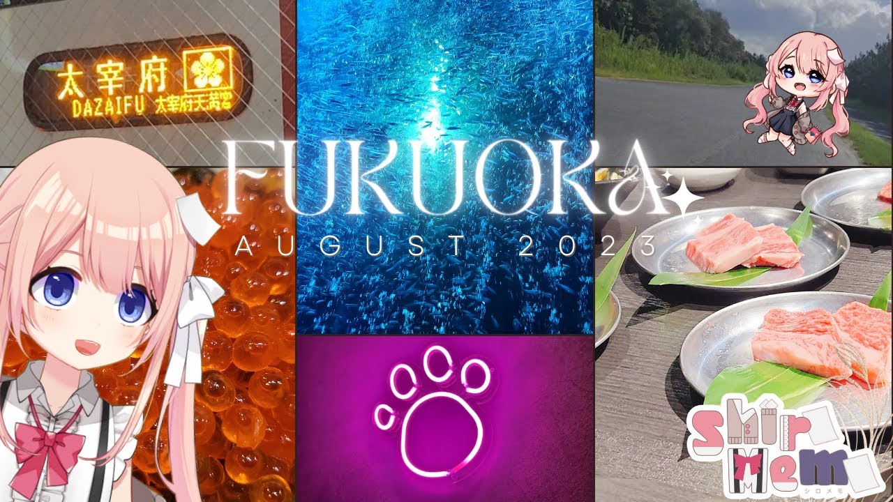 【FUKUOKA IRL VLOG】First ever travel vlog!!! #shiromemo - YouTube